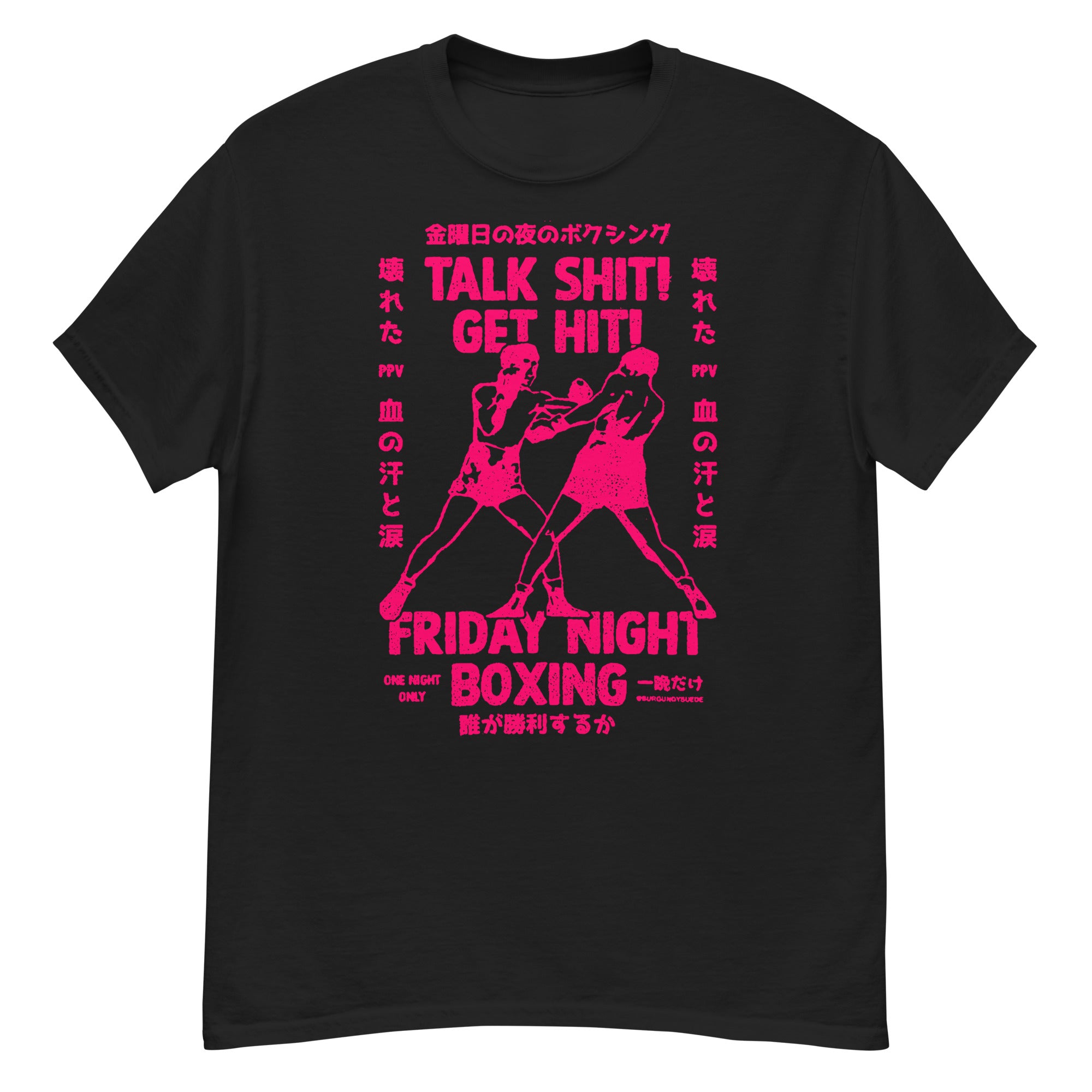 Friday Night Boxing T-Shirt (Pink Print) – The Basement Merch Shop
